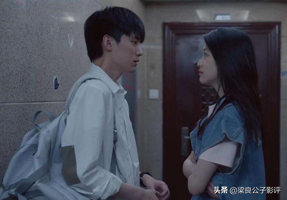 "Xiaomin's House": Jin Jiajun and Chen Jiajia are in love, it is a pity that parents brutally ...