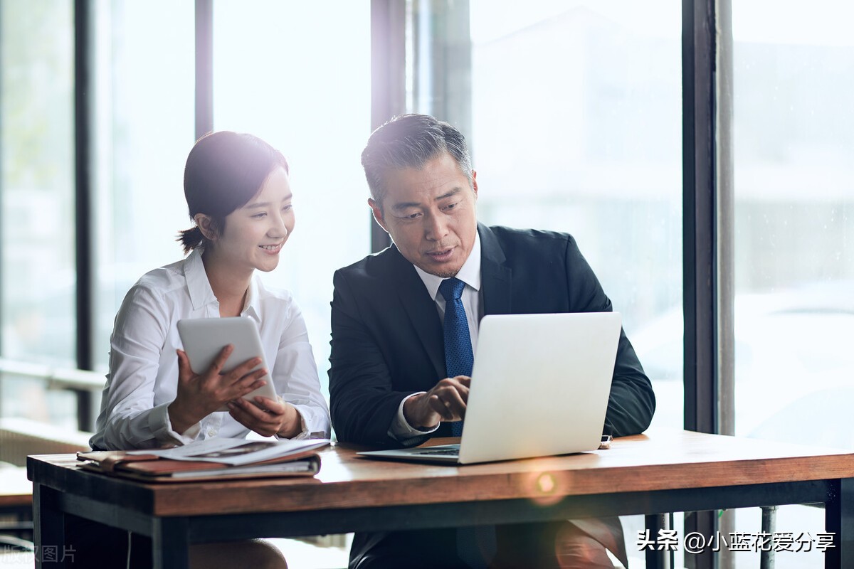 Under the fourth phase of the Golden Tax, the boss must know how to ...