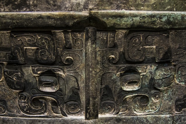 Rhinoceros Zun: Ancient China in Bronze - iNEWS