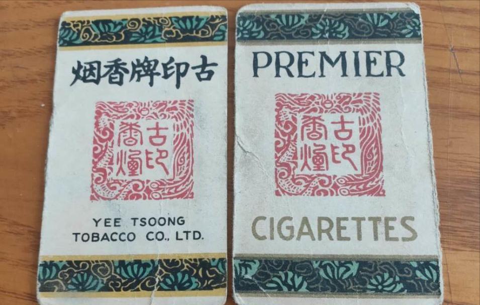 As a culture with a history of thousands of years, what is the ...