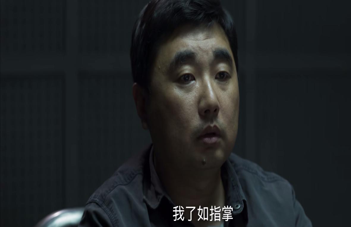 Duel: The fake "earth dragon" Lao Zhou was arrested, there are still ...