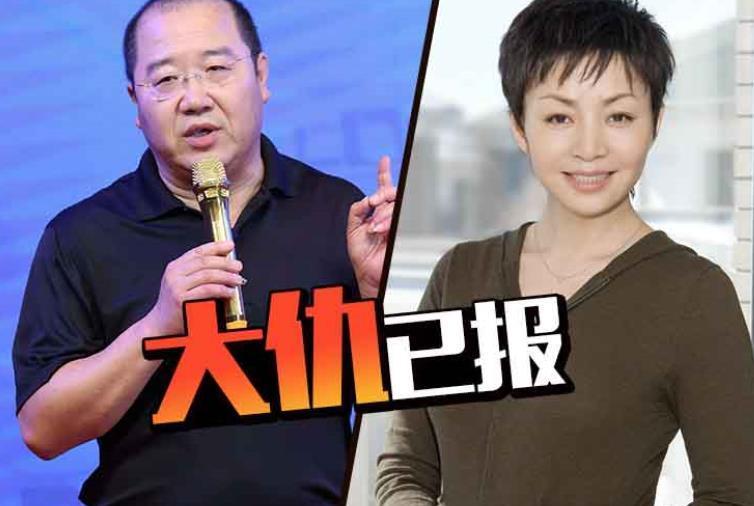 Exclusive reveal: Song Dandan and Yingda's amazing collaboration brings another huge ...