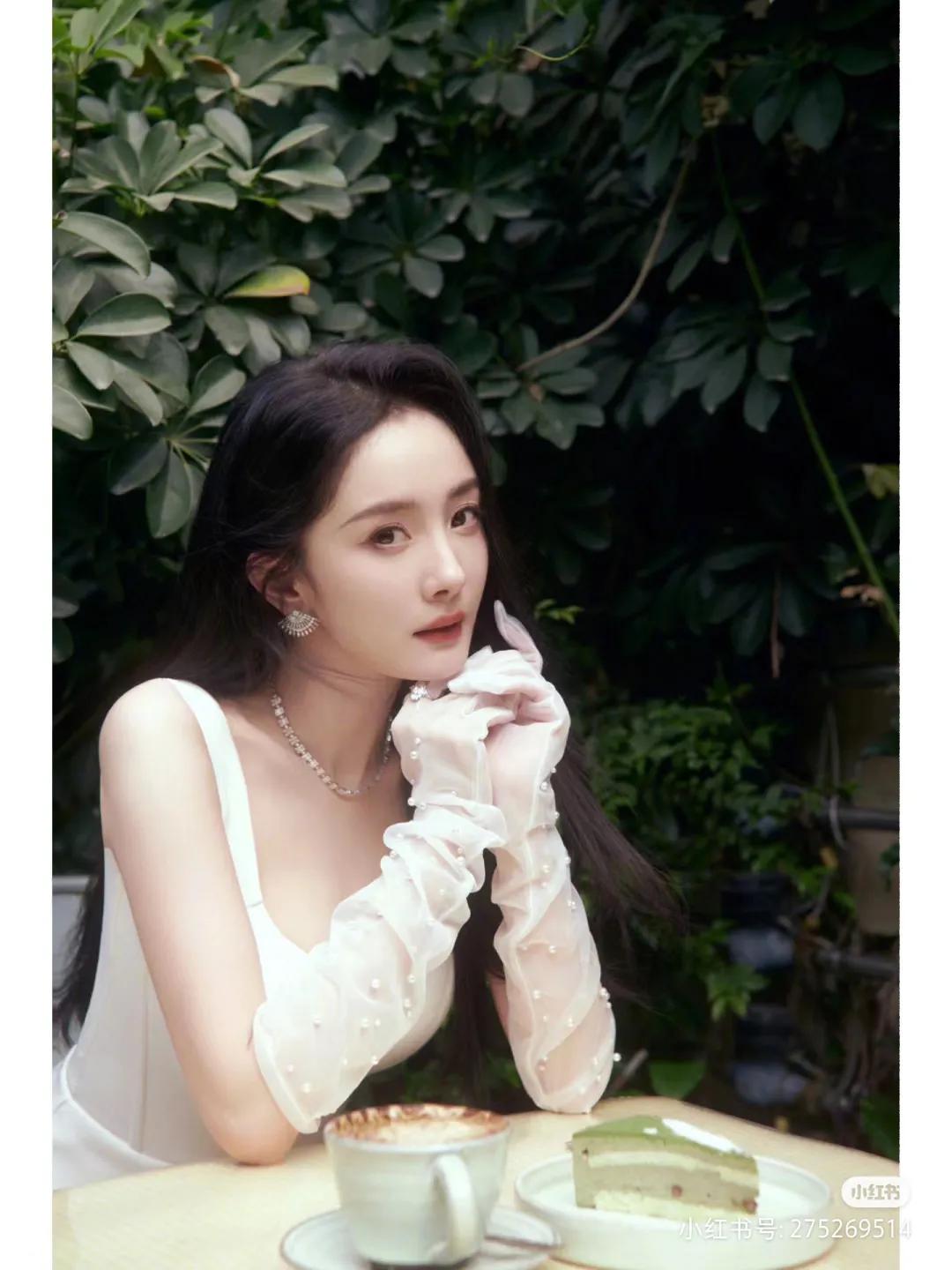 Yang Mi - iNEWS