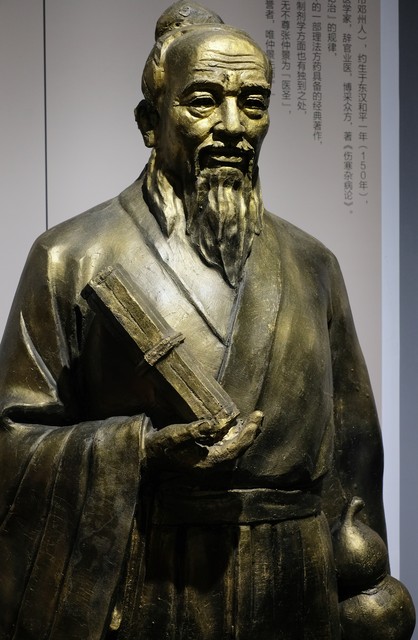 Five famous doctors in ancient times - iNEWS