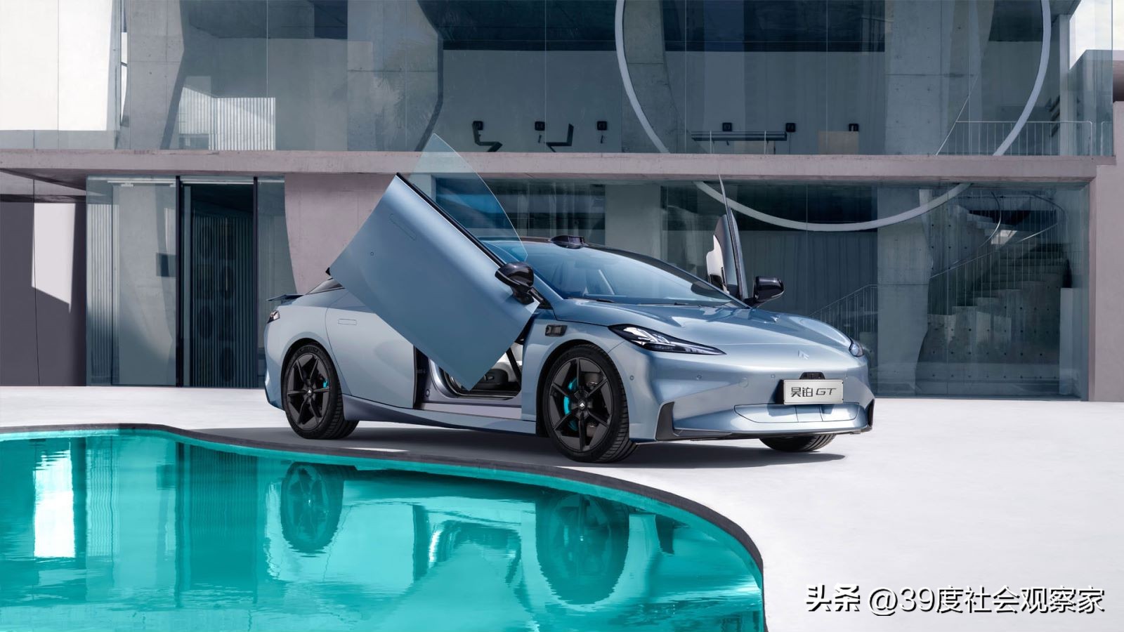 All eyes are on Haobo GT: an electric sedan that combines luxury and ...