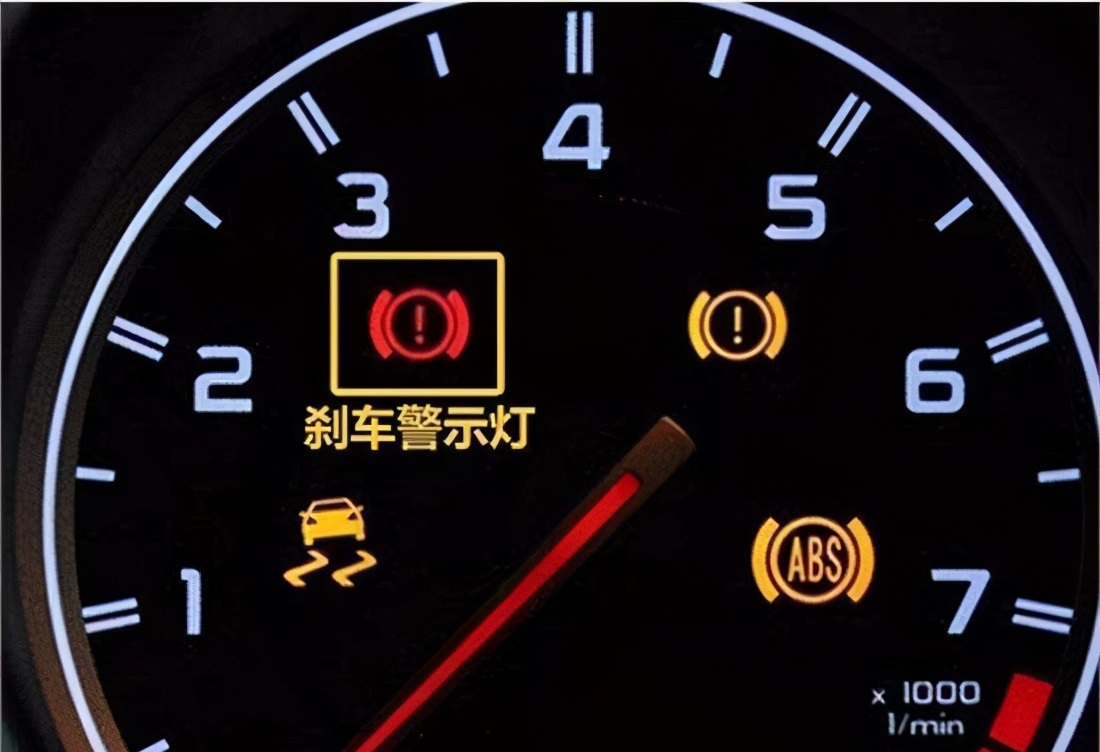 These 5 "indicators" are on when driving, please stop and check in time ...