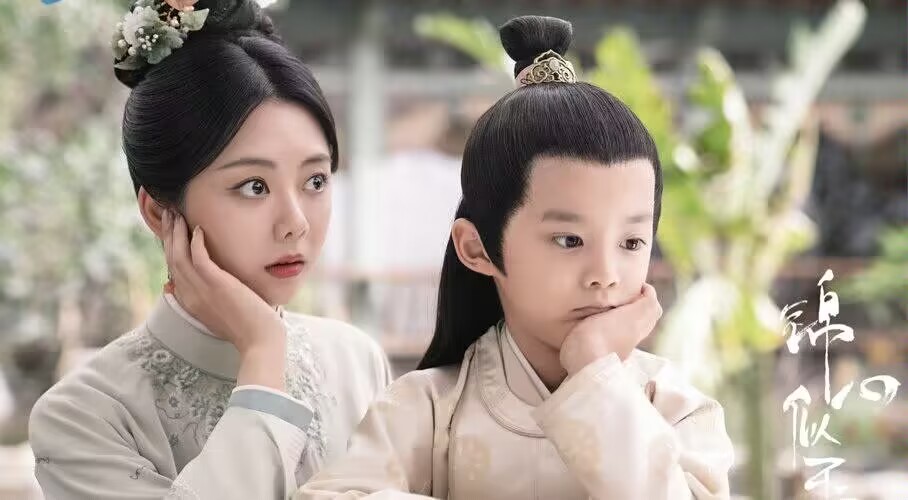 Tan Songyun and Luo Yunxi were blasted to cooperate and starred in ...