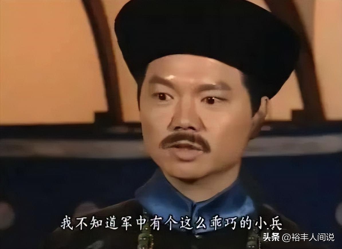 63-year-old Hong Kong star Aiwei Rural Commercial Show!It was revealed ...