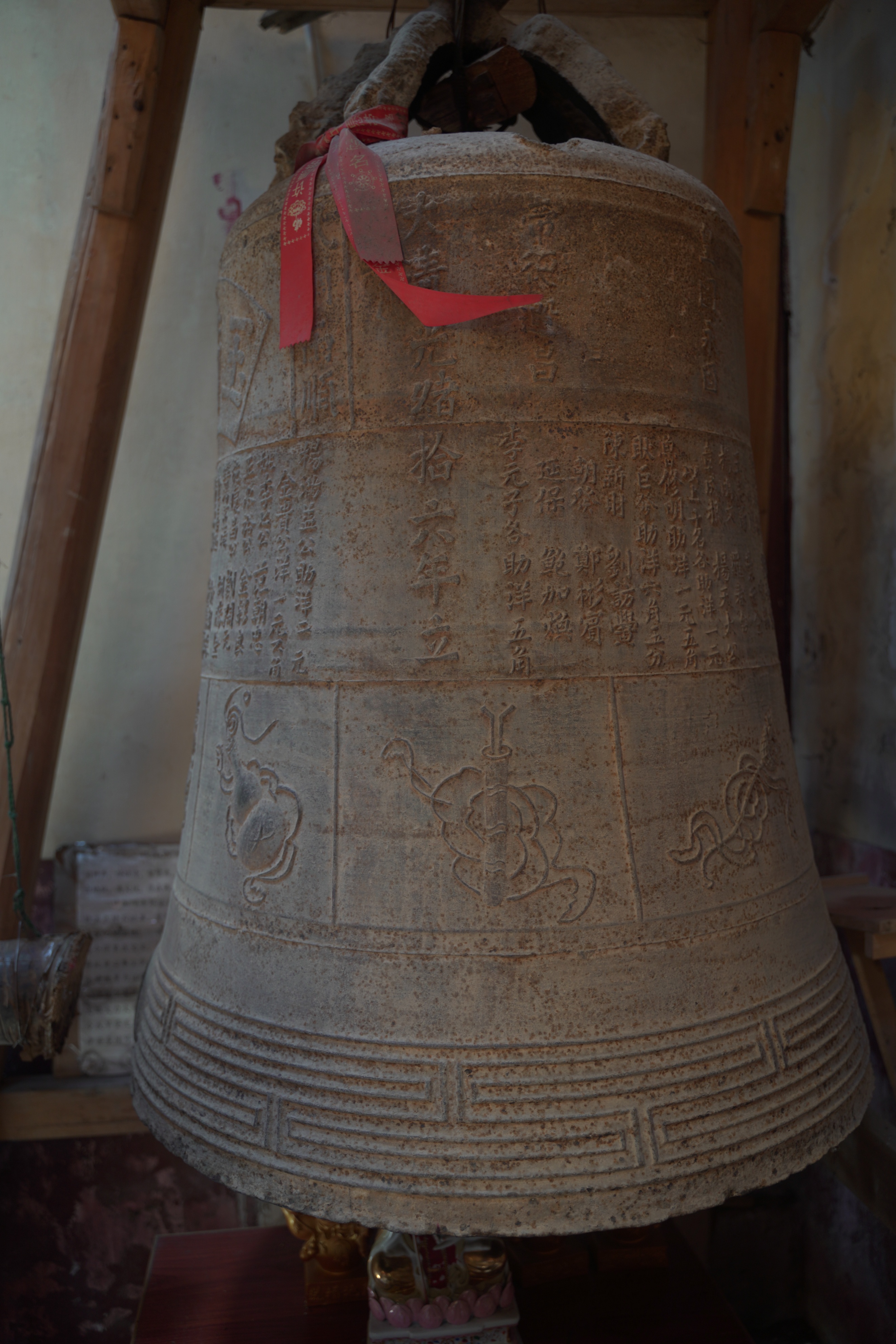 What is the significance of Fan Zhong? Why does he need to knock 108 ...