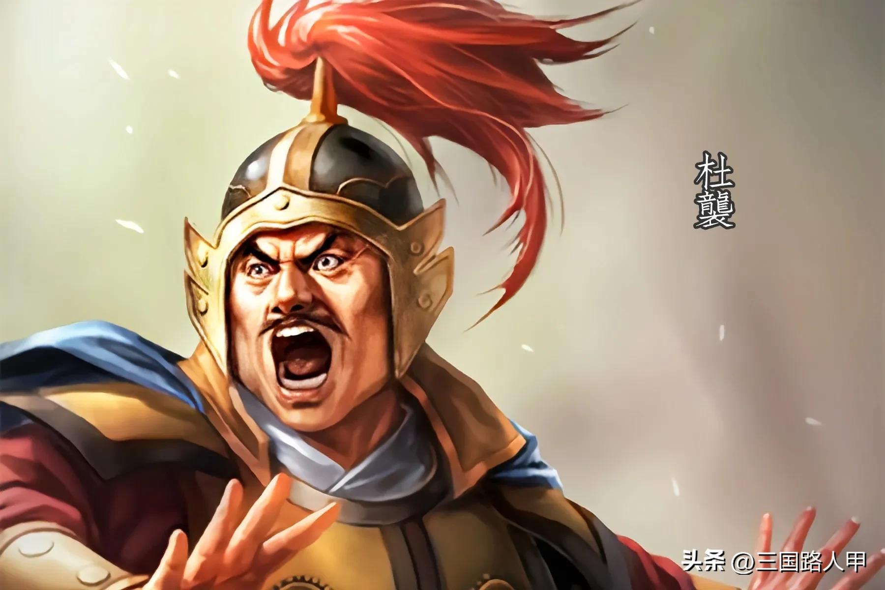 Du Xi: He is famous among the four celebrities in Yingchuan and among ...
