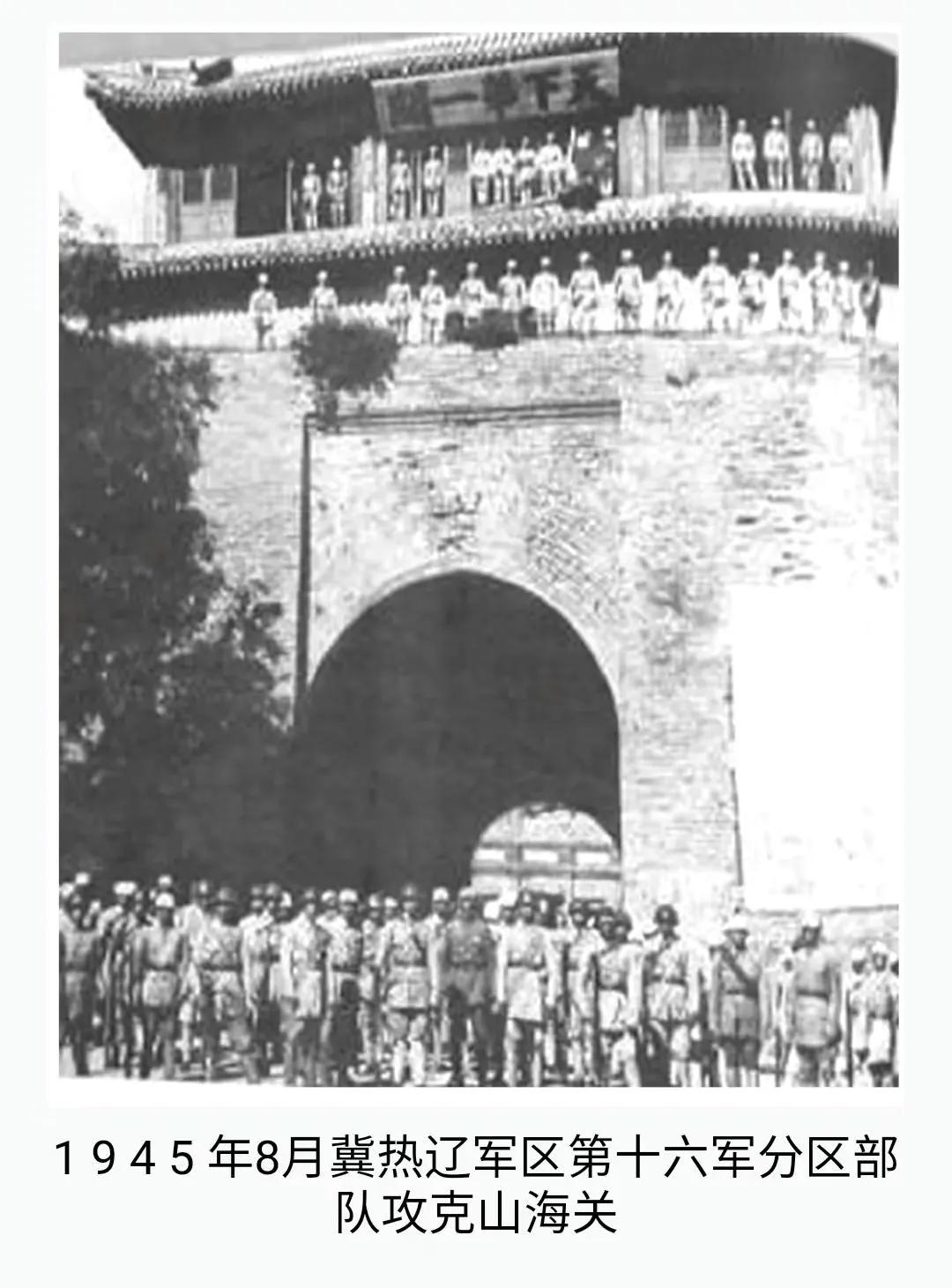 The founding generals who have served in all three armies, one officer ...