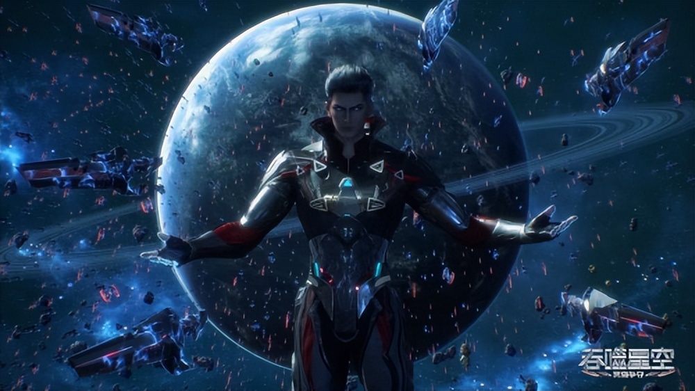 Tencent Online Video Golden Goose Animation Honor Announced, Xuanji ...