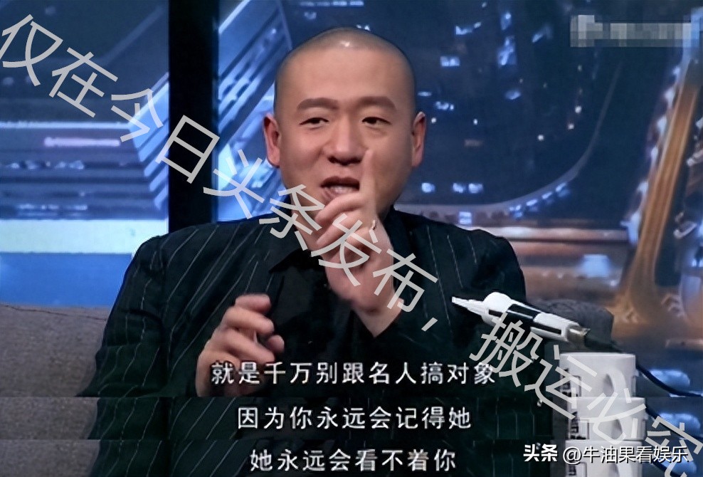 Liang Long revealed that he and Faye Wong had an "open marriage", but ...