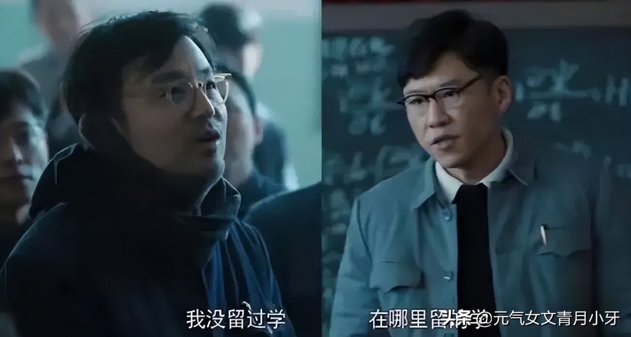 Du Cheng's master Lei team in the crime hunting guide, played by Wang ...