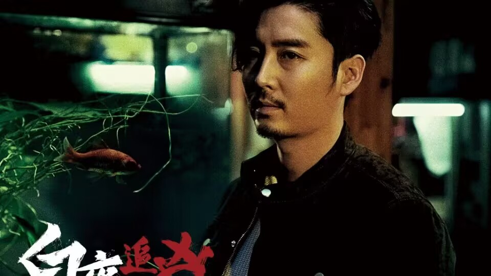 "White Night Chase 2" starts, Wang Longzheng and Pan Yueming return ...