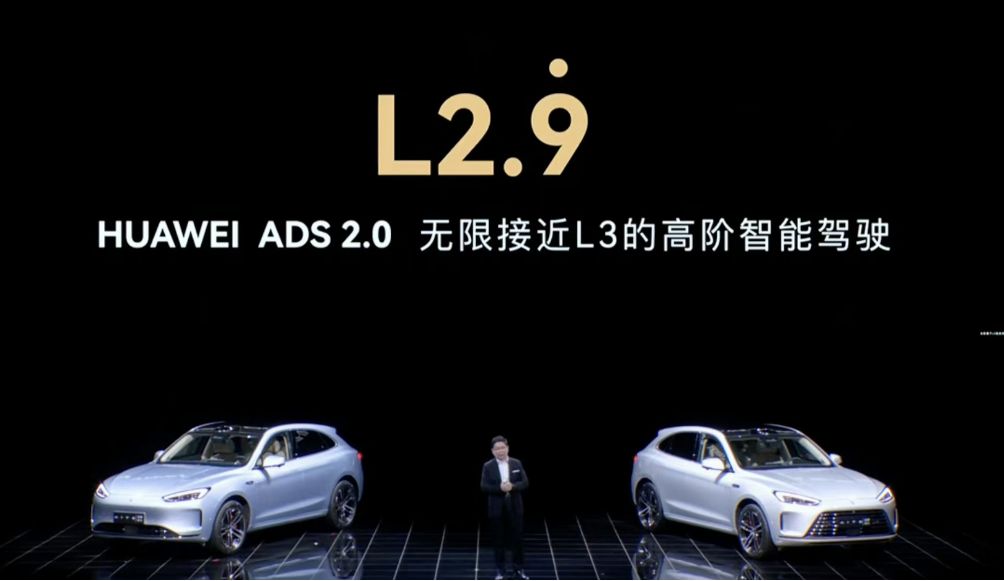 Tesla, Haomo, Huawei, Baidu, take stock of the "playoff players" in the ...