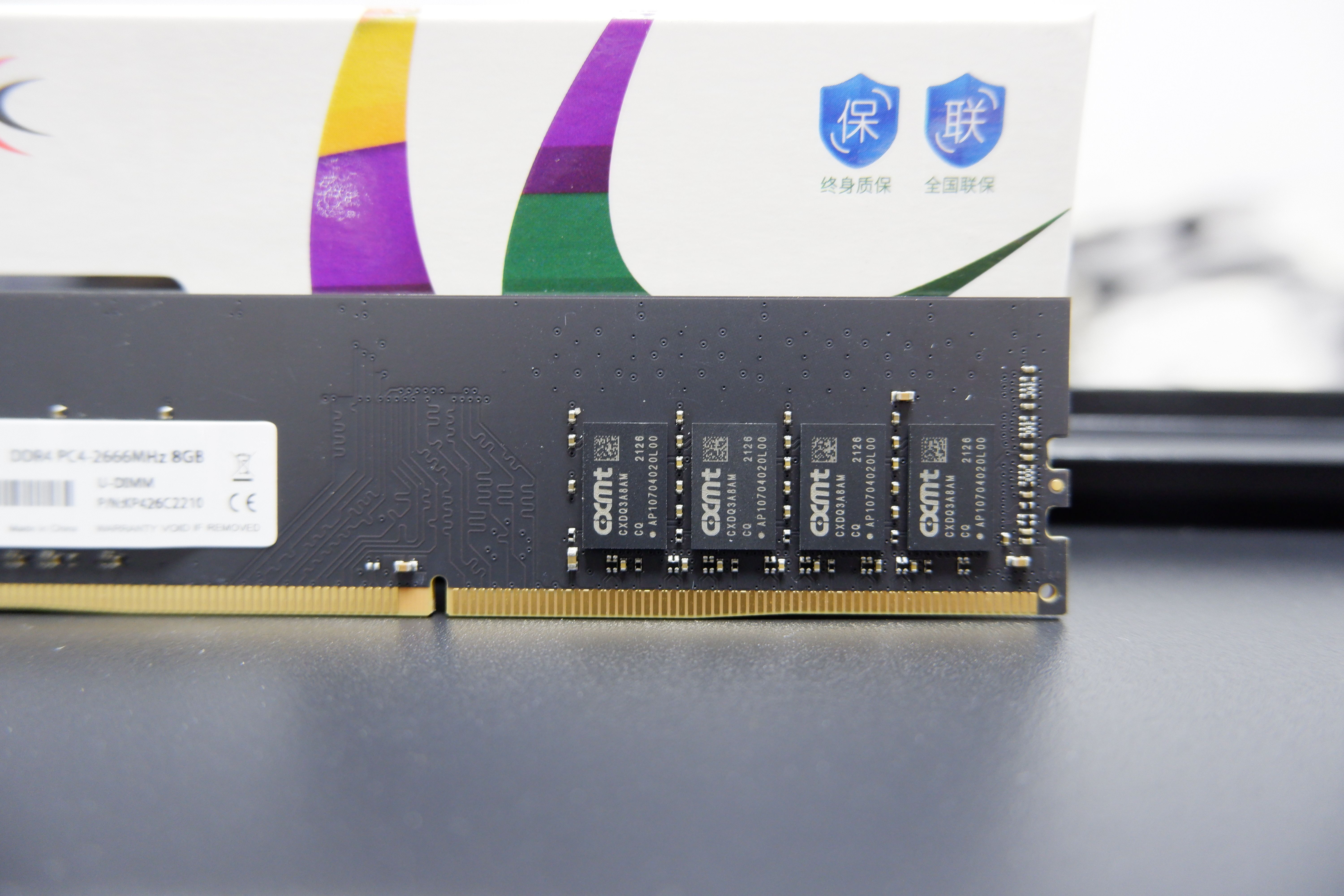 Jinbaida DDR4 memory module unpacking - the rise of domestic Changxin ...