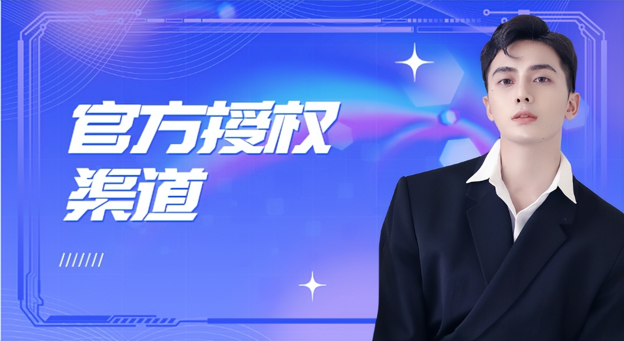 Where is the best place to buy a mobile phone? - iNEWS