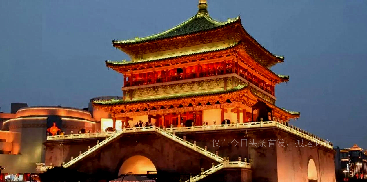 Xiqi, the capital of the Zhou Dynasty, and Chaoge, the capital of the ...