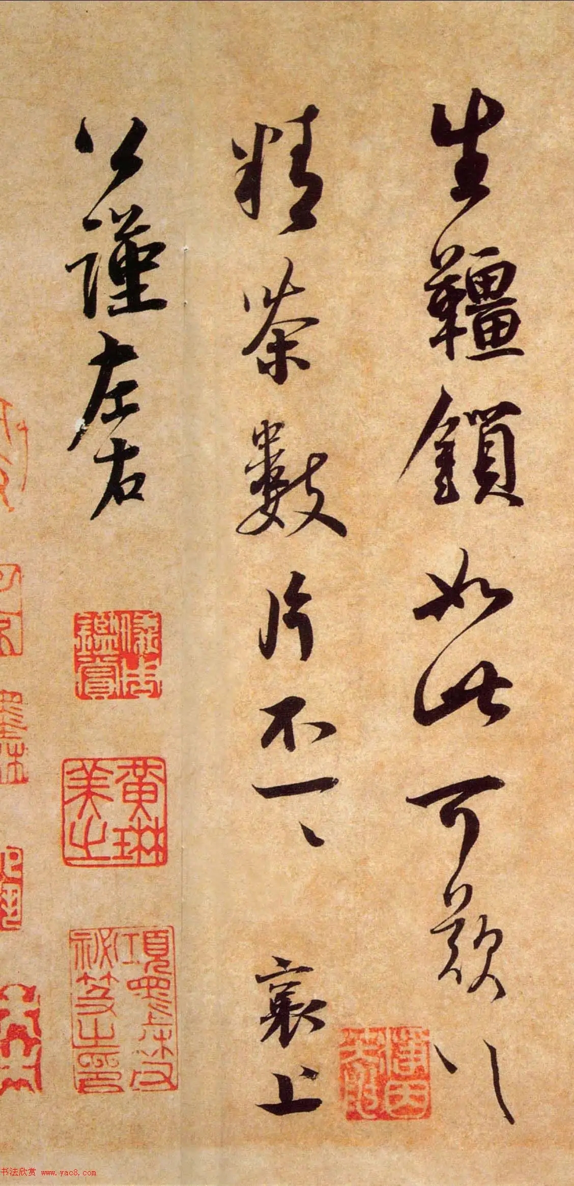 Su Huangmi, Cai Song's four calligraphy, Cai Xiang's works are the most ...