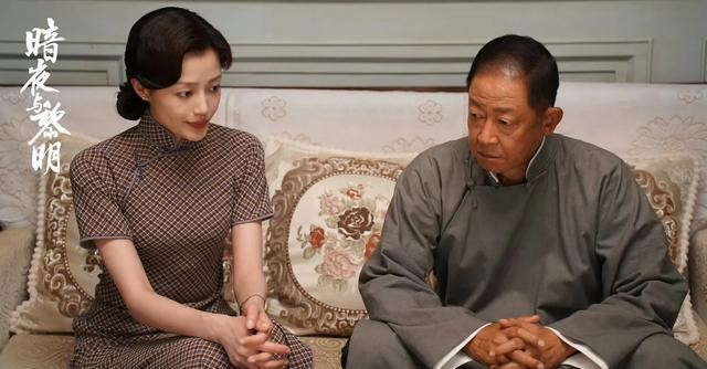 The underrated actor in "Dark Night and Dawn", the cheongsam style ...