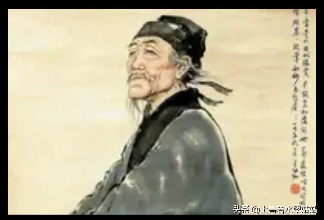 Du Fu has glorious ancestors - iNEWS