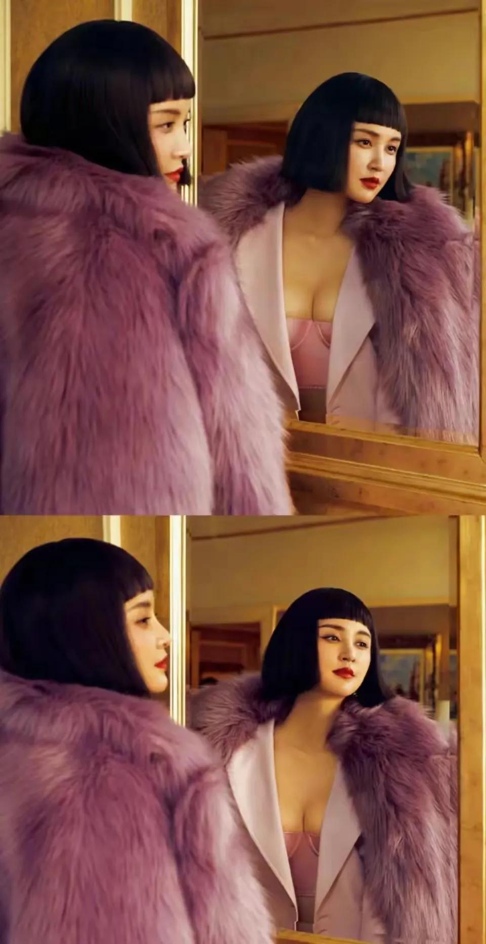 Zhang Xinyi's sexy photo - iMedia