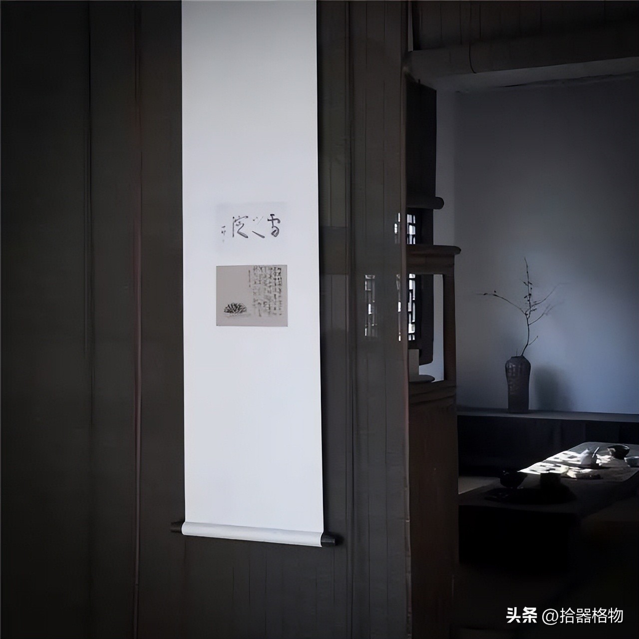 Chinese-style study, soothe our tired hearts - iNEWS