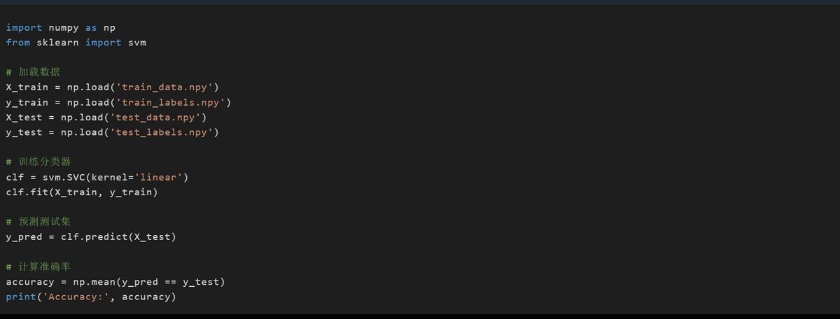 Implementation of binary classification neural network based on Keras ...