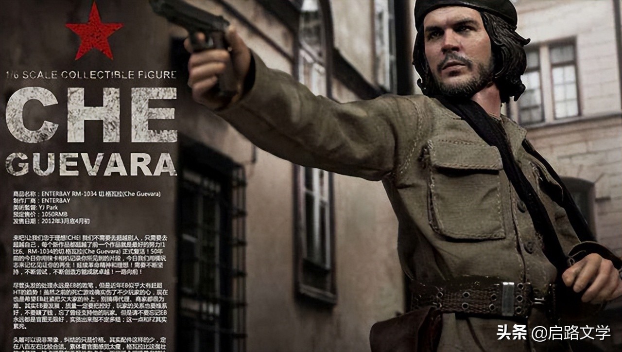 Top 10 classic quotes of Cuban hero Che Guevara - iNEWS