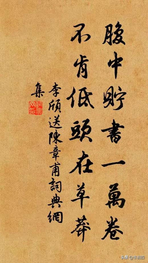 The heart is light and everything is like a feather, this poem makes me ...