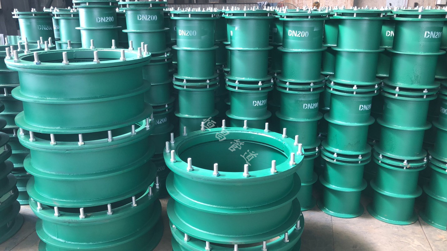 Construction technology of embedded stainless steel flexible waterproof ...