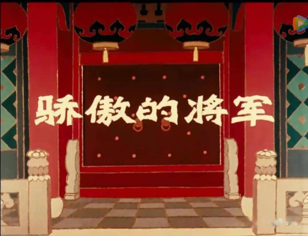 Face in the art film - "The Proud General" - iNEWS