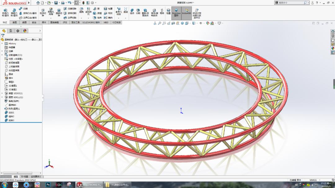 Round tube steel frame drawn with SolidWorks weldment - iNEWS