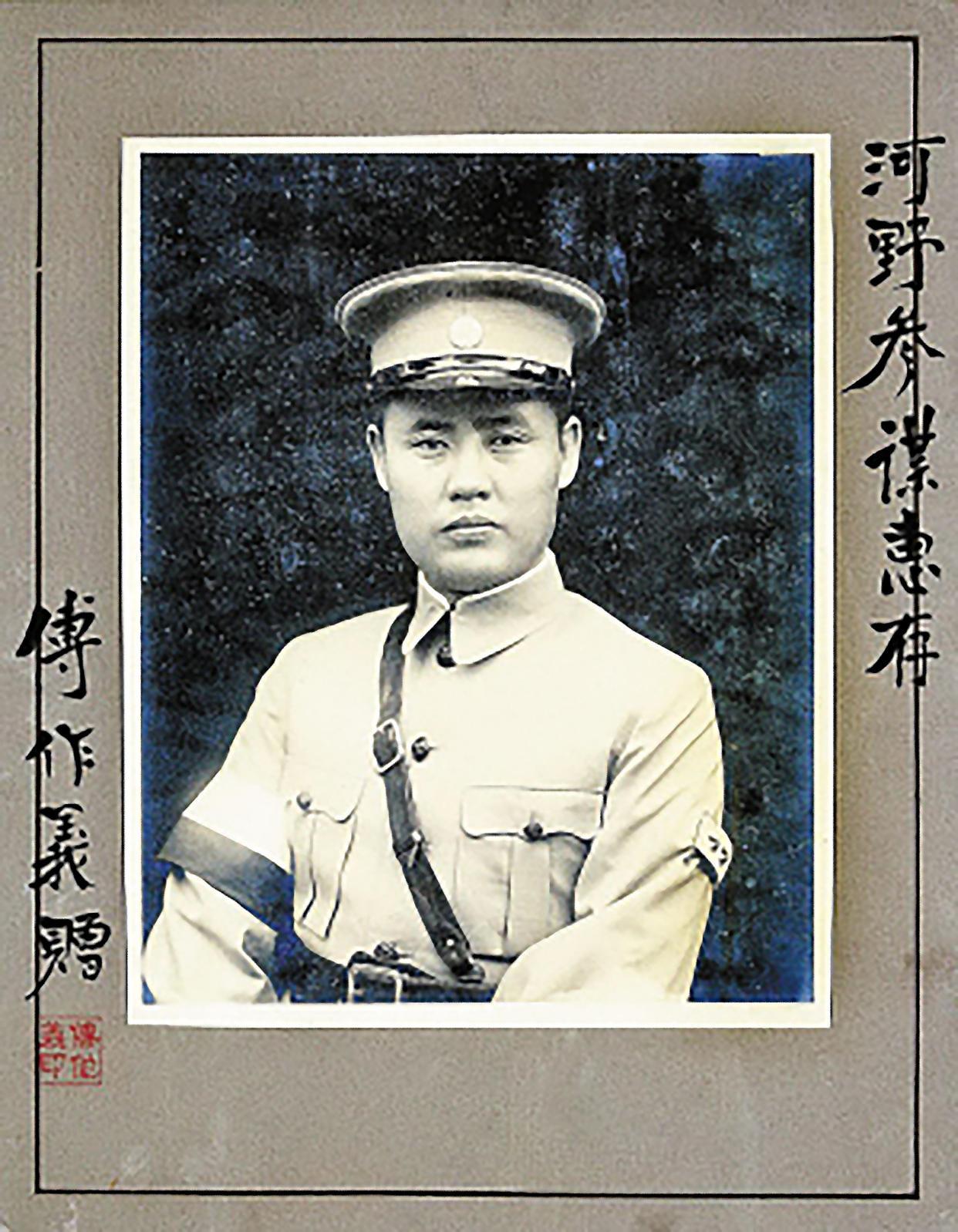 Literature and History: How did Fu Zuoyi become the "King of North ...