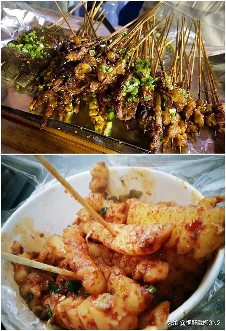 taste in memory - iNEWS