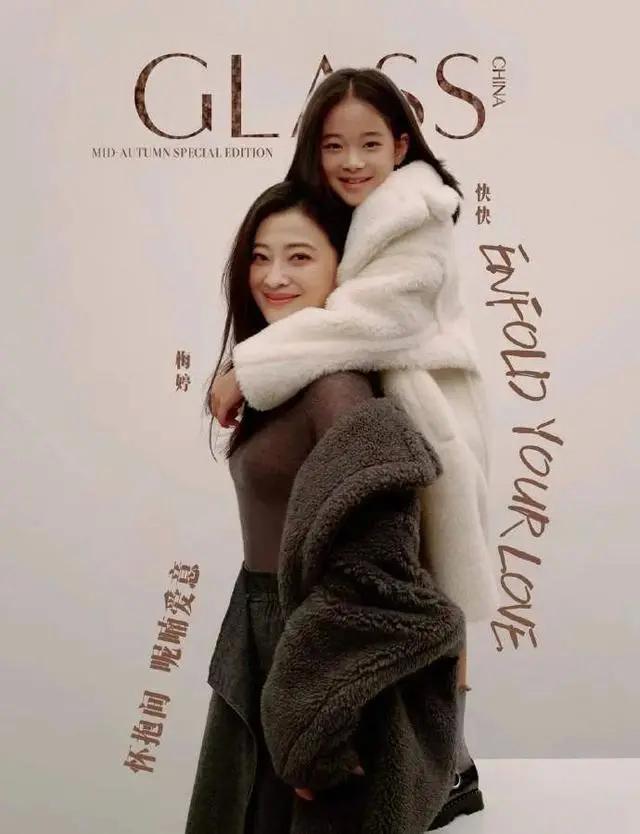 Mei Ting posted a mother-daughter photoshoot to celebrate her birthday ...
