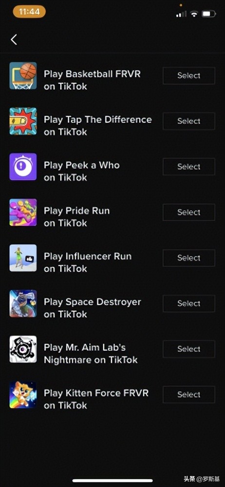 What does the H5 mini-game on Tiktok look like? - iMedia