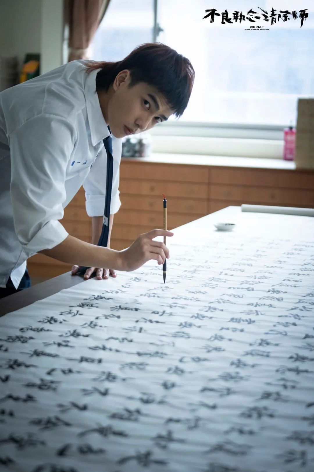 Douban 8.9, such a good-looking Chinese film, but it cannot be ...