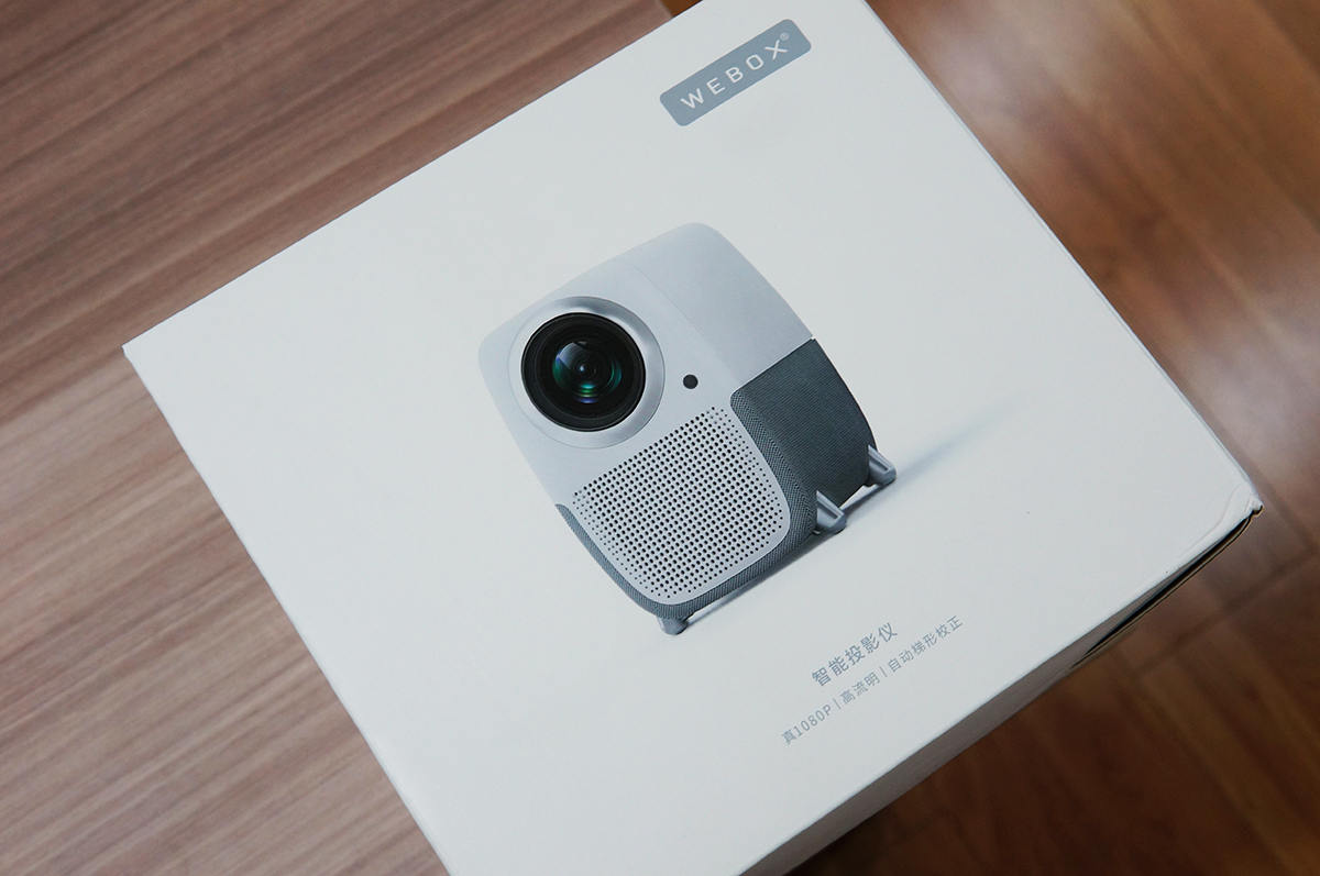 Strong, more than one side: Taijie WEBOX T1S projector evaluation - iNEWS