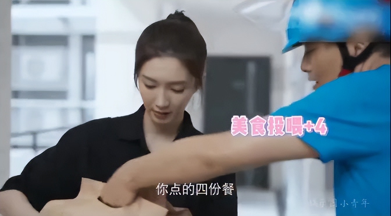 In "Ode to Joy 3", Ye Zhenzhen, played by Jiang Shuying, loves to ...