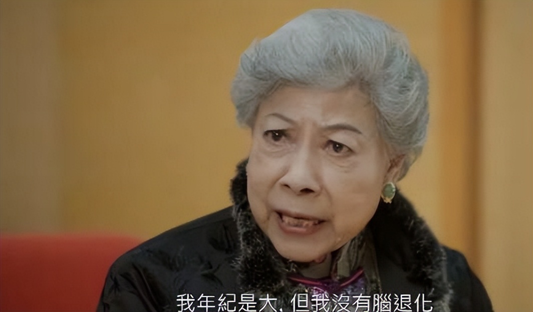 TVB's powerful male stars are out of the circle with new dramas ...