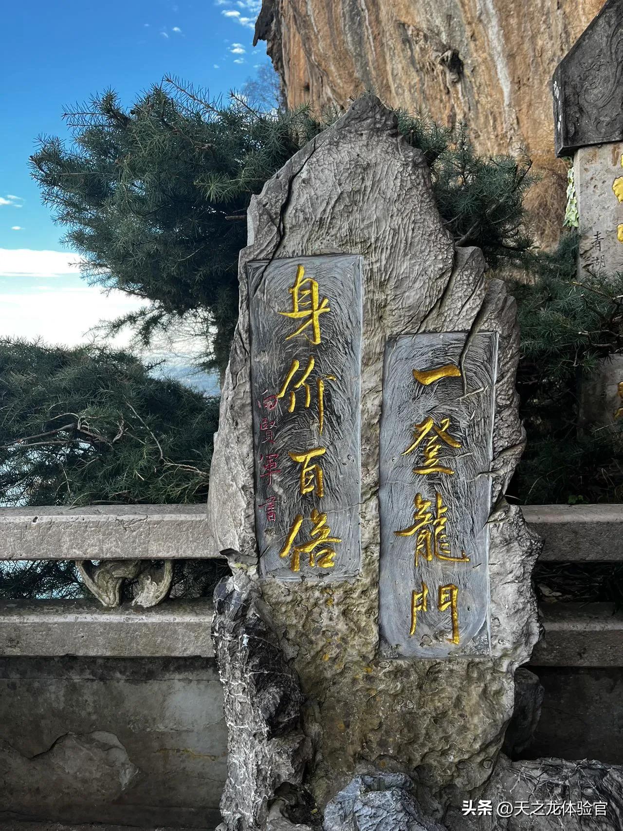 Self-driving tour of Dianchi Lake in Kunming, Yunnan, punch in the ...