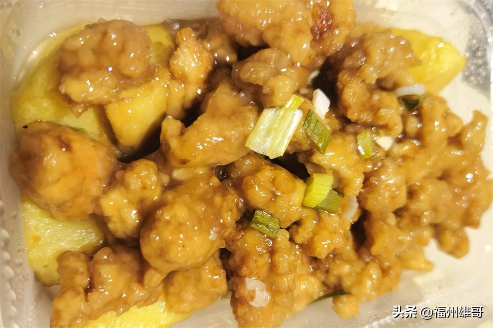 In Fuzhou summer, you must eat sweet and sour lychee meat! - iNEWS