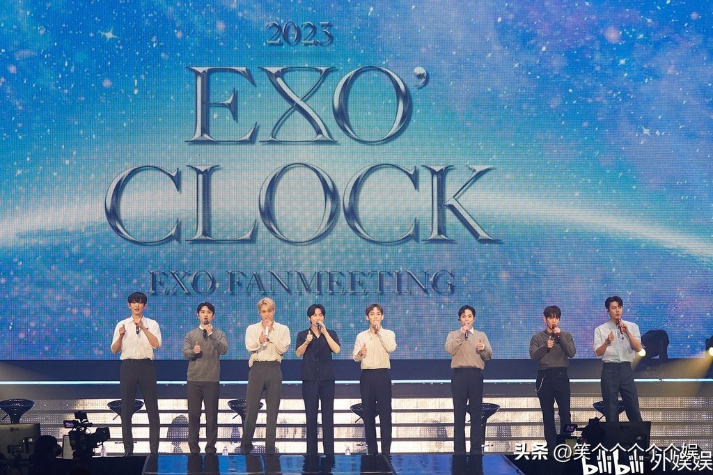 Still brilliant EXO, Japanese fan meeting mobilizes 50,000 viewers - iMedia