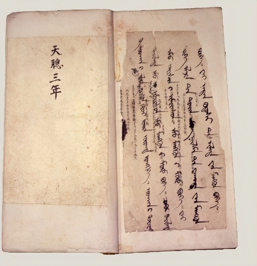 Talk about how Huang Taiji conquered the Ming Dynasty and established ...