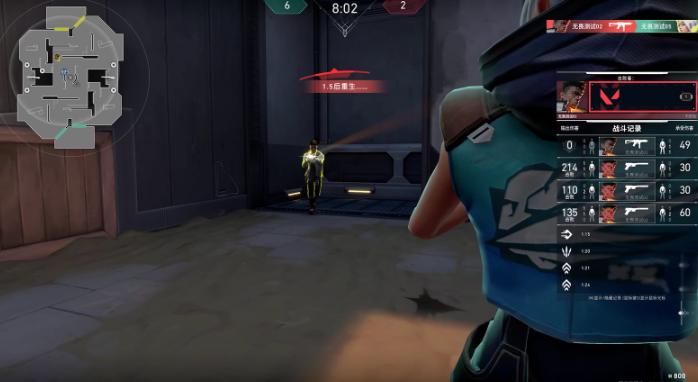 Can't play the fearless contract team mode? Teach you how to play the ...