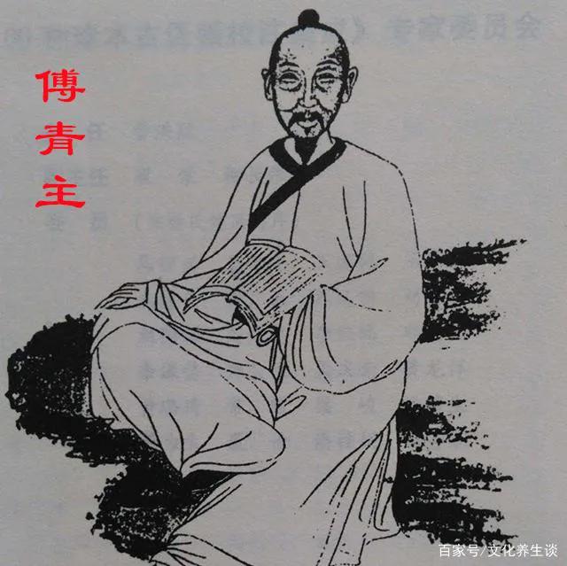 "Fu Shan, The Biography of Qing Zhu" - iNEWS