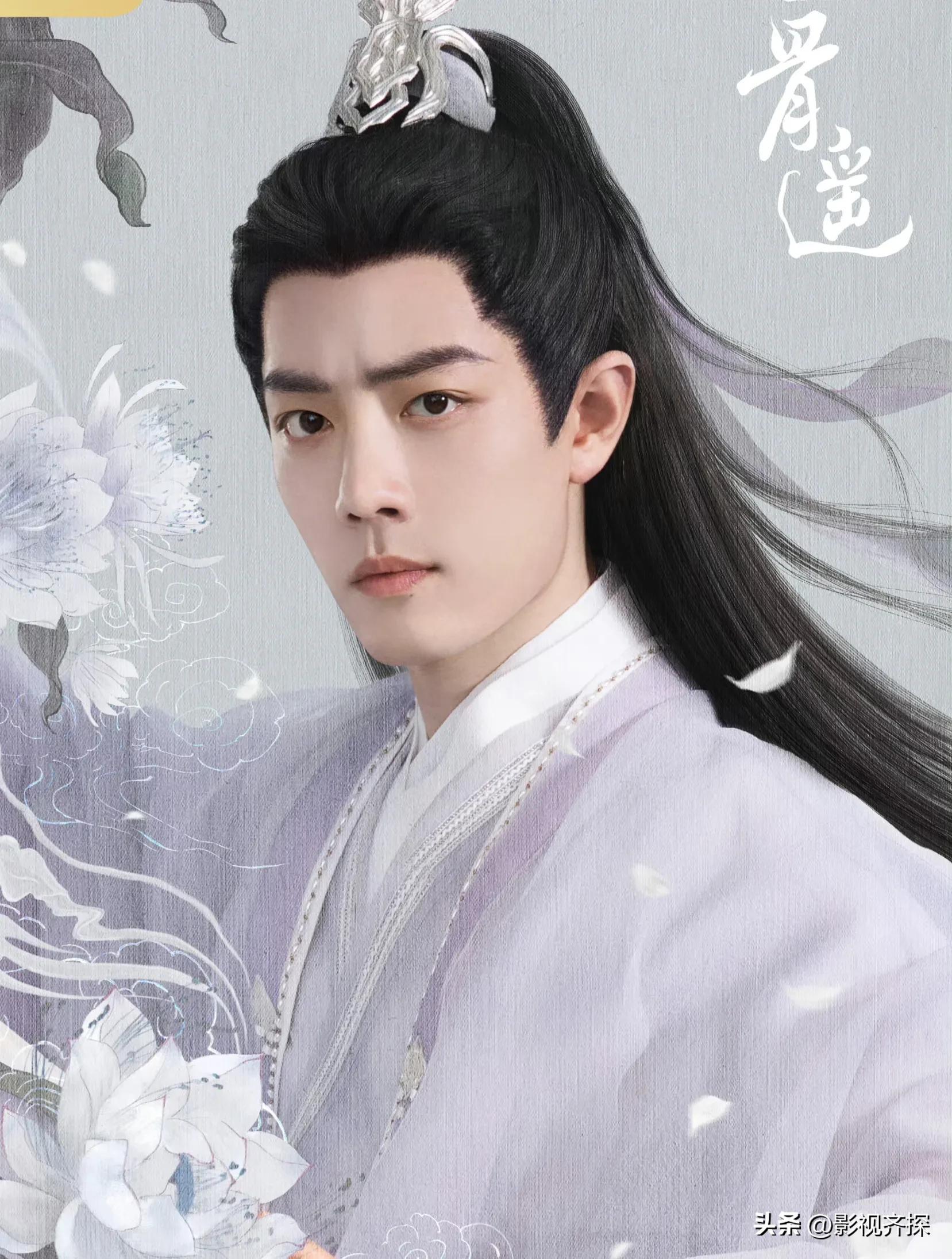 Xiao Zhan may star in the conspiracy drama "Hidden Sea Opera Lin", and ...