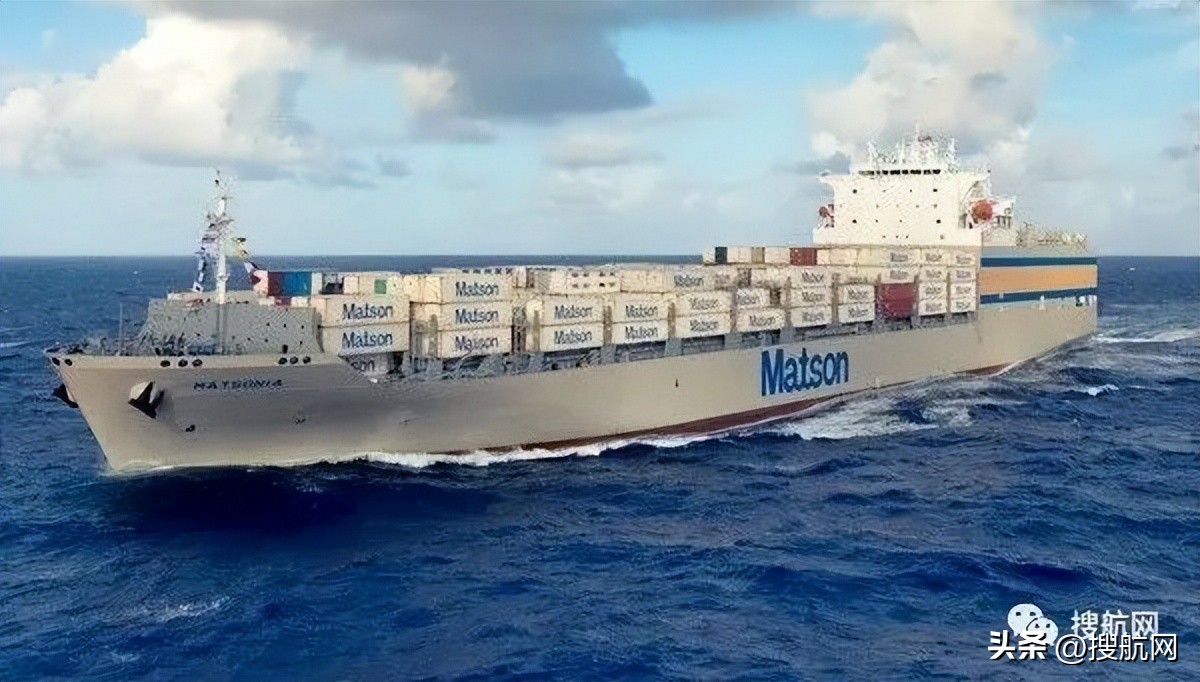 Matson cancels China-California Express (CCX) service, last voyage has ...